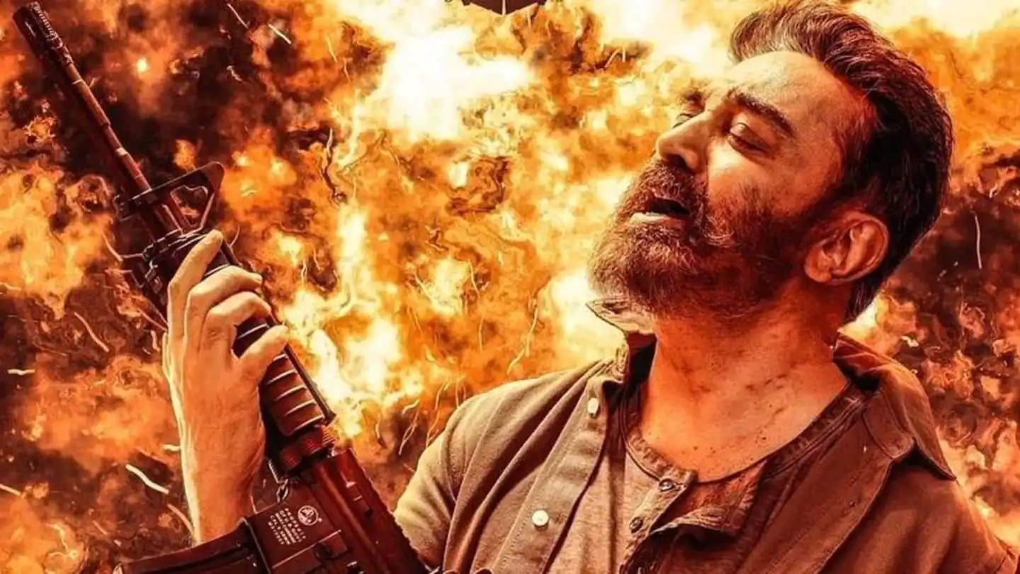 Pathala Pathala Song Lyrics